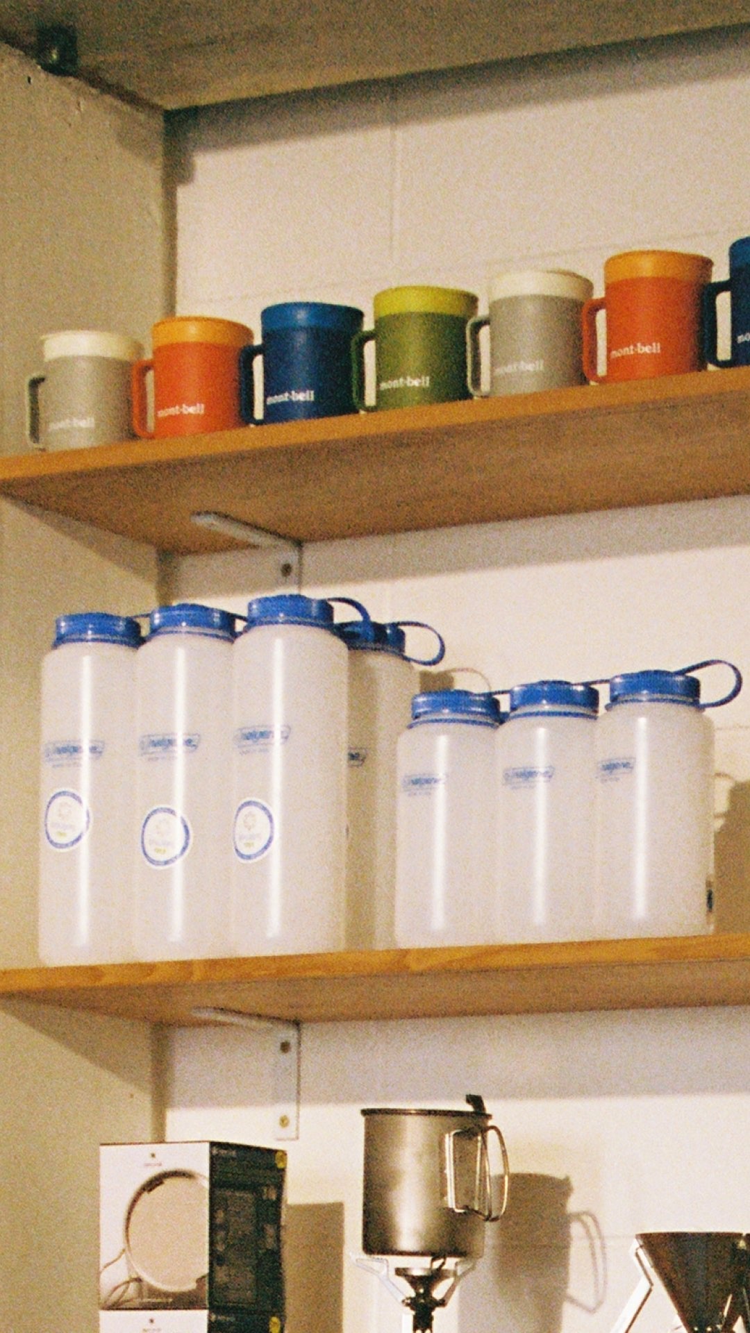 Nalgene Ultralite W/M 1.5L - Natural | NZ | Coffee Outdoors